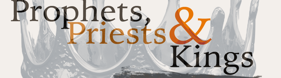 Sermon Series: “A Heart for God” I Samuel – Hope Presbyterian Church